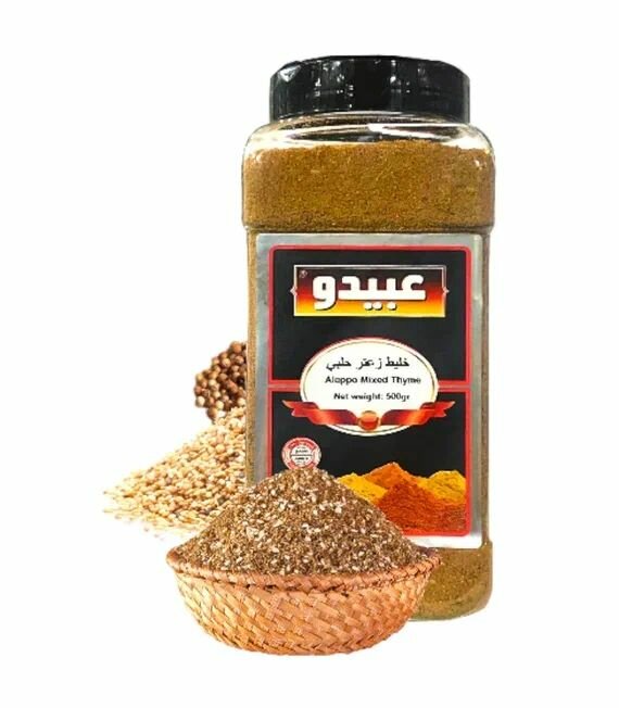 Специя Заатар Aleppo Mixed Thyme /Восточная приправа с тимьяном, Марка ABIDO /Ливан 500 гр