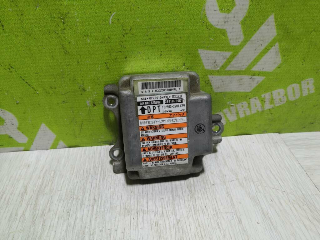 Блок управления AIR BAG Suzuki Baleno 98-07