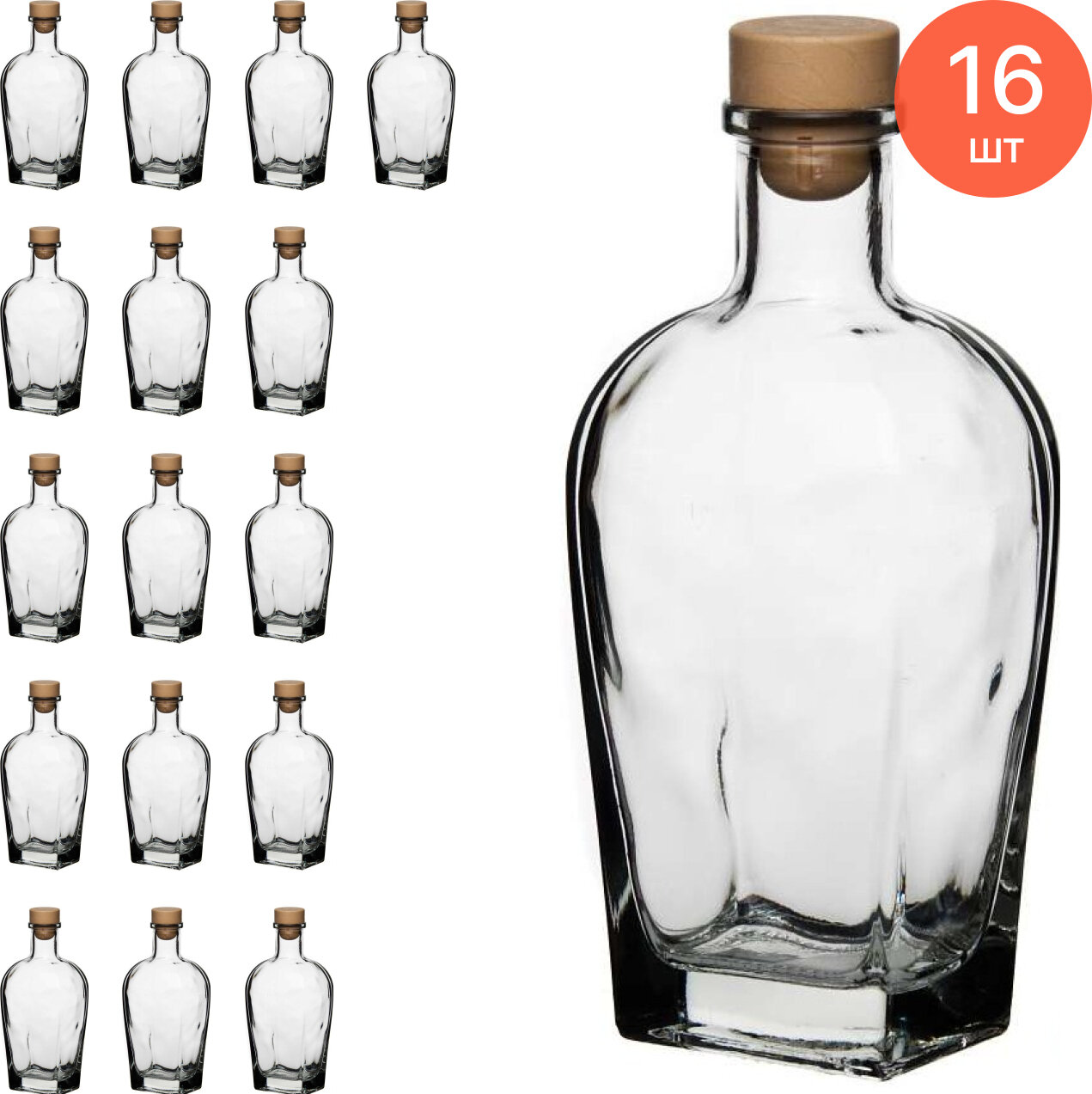 Графин Хрустальный звон Богем с крышкой прозрачный стекло 500мл / кувшин (комплект из 16 шт)