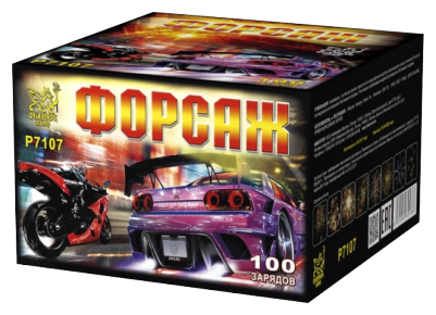 Салют фейерверк Форсаж, 100 зарядов, 1.0 дюйм
