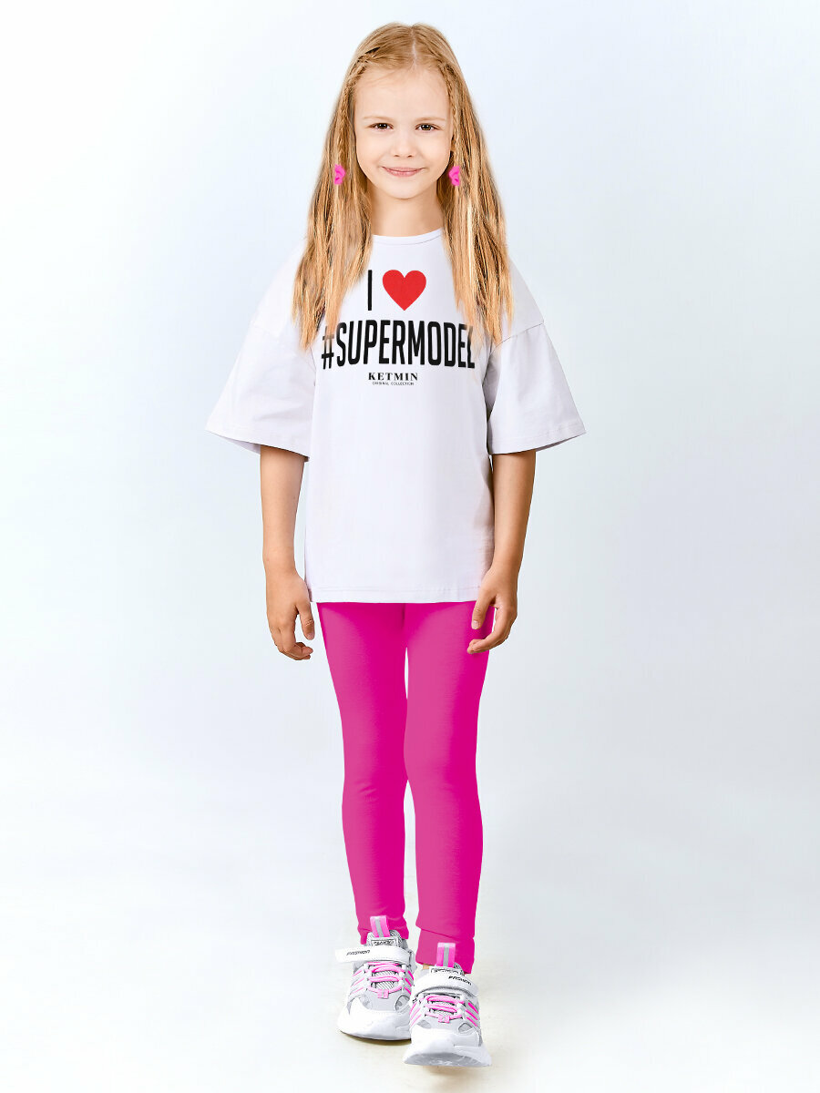 Легинсы детские фуксия трикотажные PREMIUM LINE
