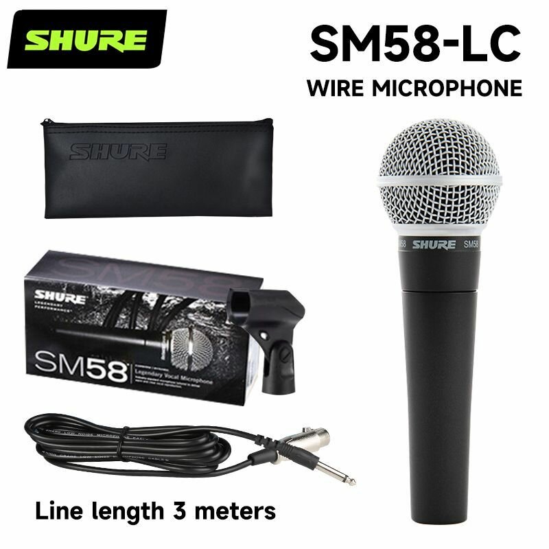SHURE SM58-LC Сердечная ориентация, динамическая