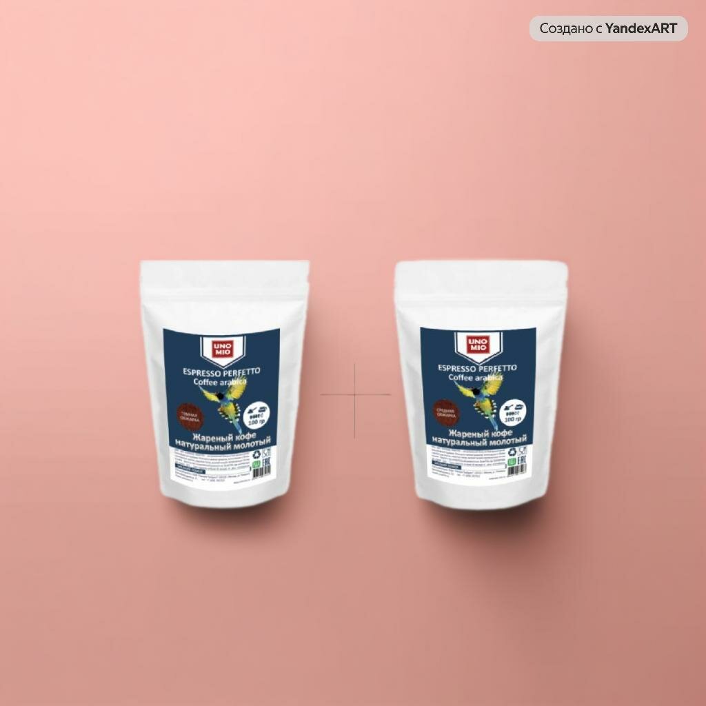 Кофе молотый UNO MIO Espresso Perfetto средняя обжарка 100г, темная обжарка 100г