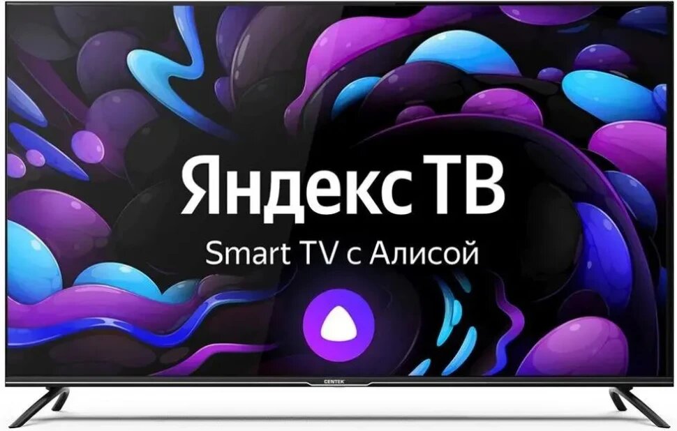 Телевизор Centek CT-8585 SMART, диагональ 85", разрешение 4K UHD, черный