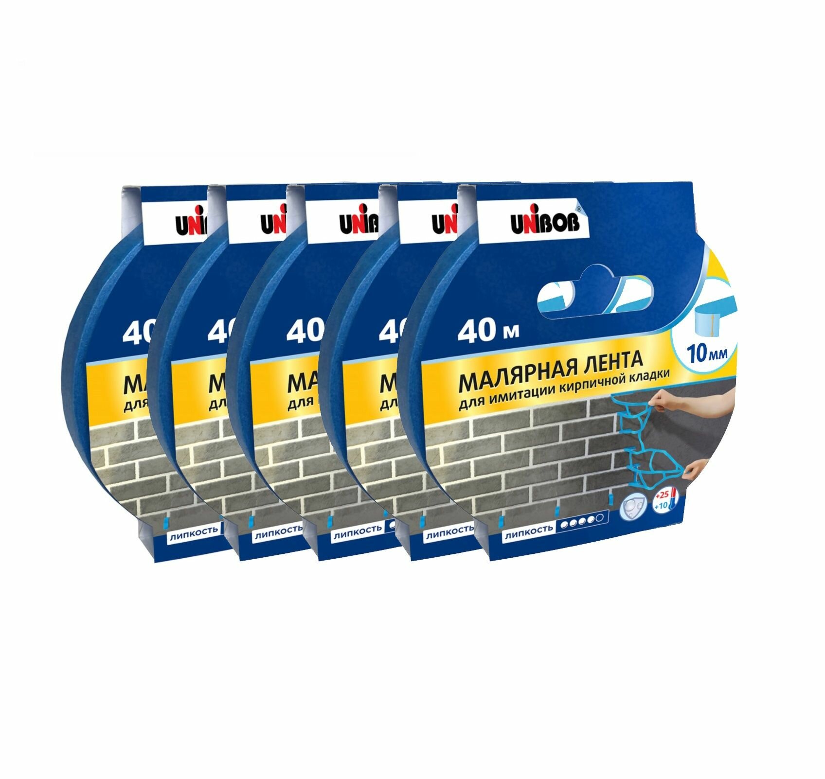 Малярная лента для имитации кирпичной кладки, 10 мм х 40 м, 5 шт комплект Unibob