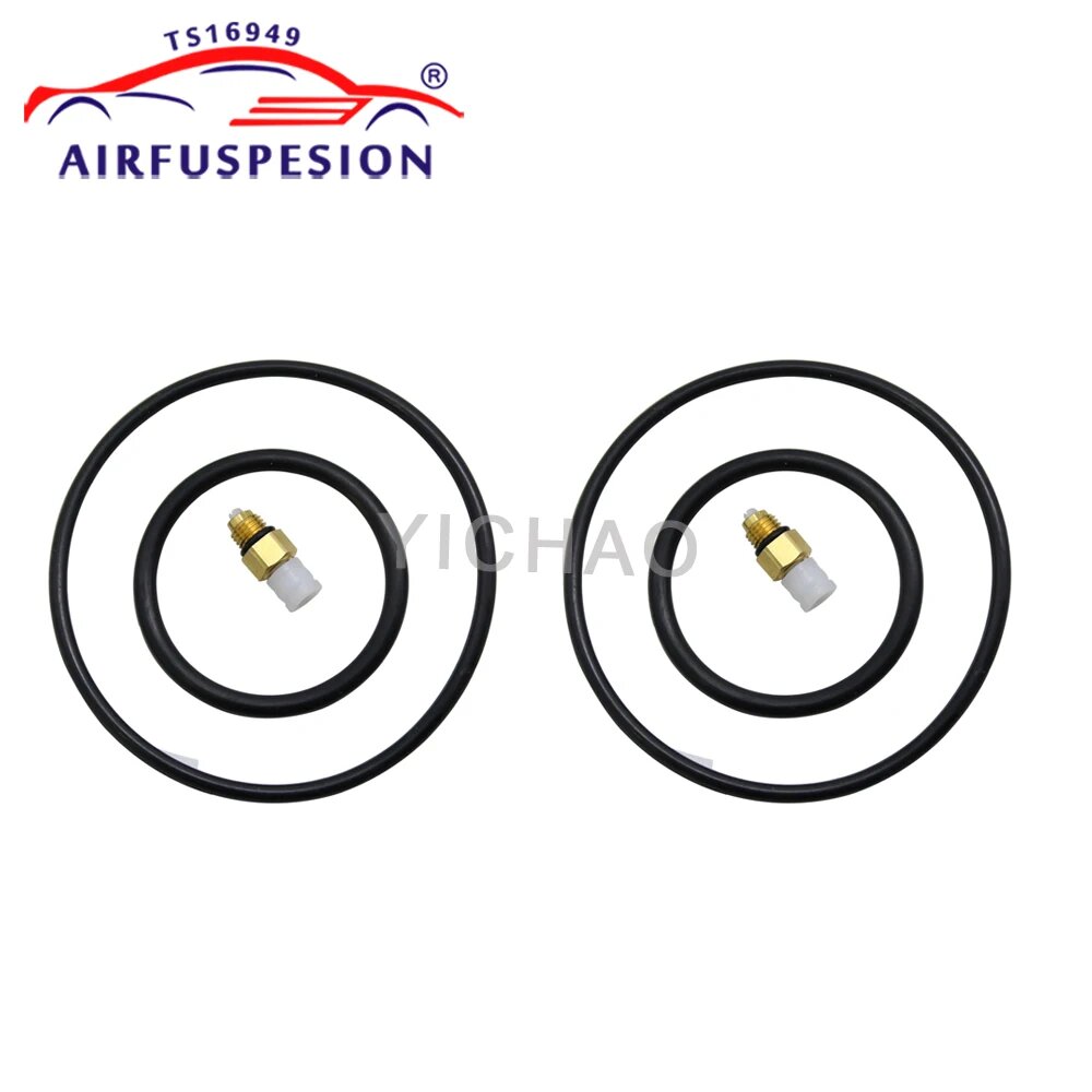 Комплект для ремонта передней/задней пневматической подвески для Audi A6 C5 4B allroad Quattro Front