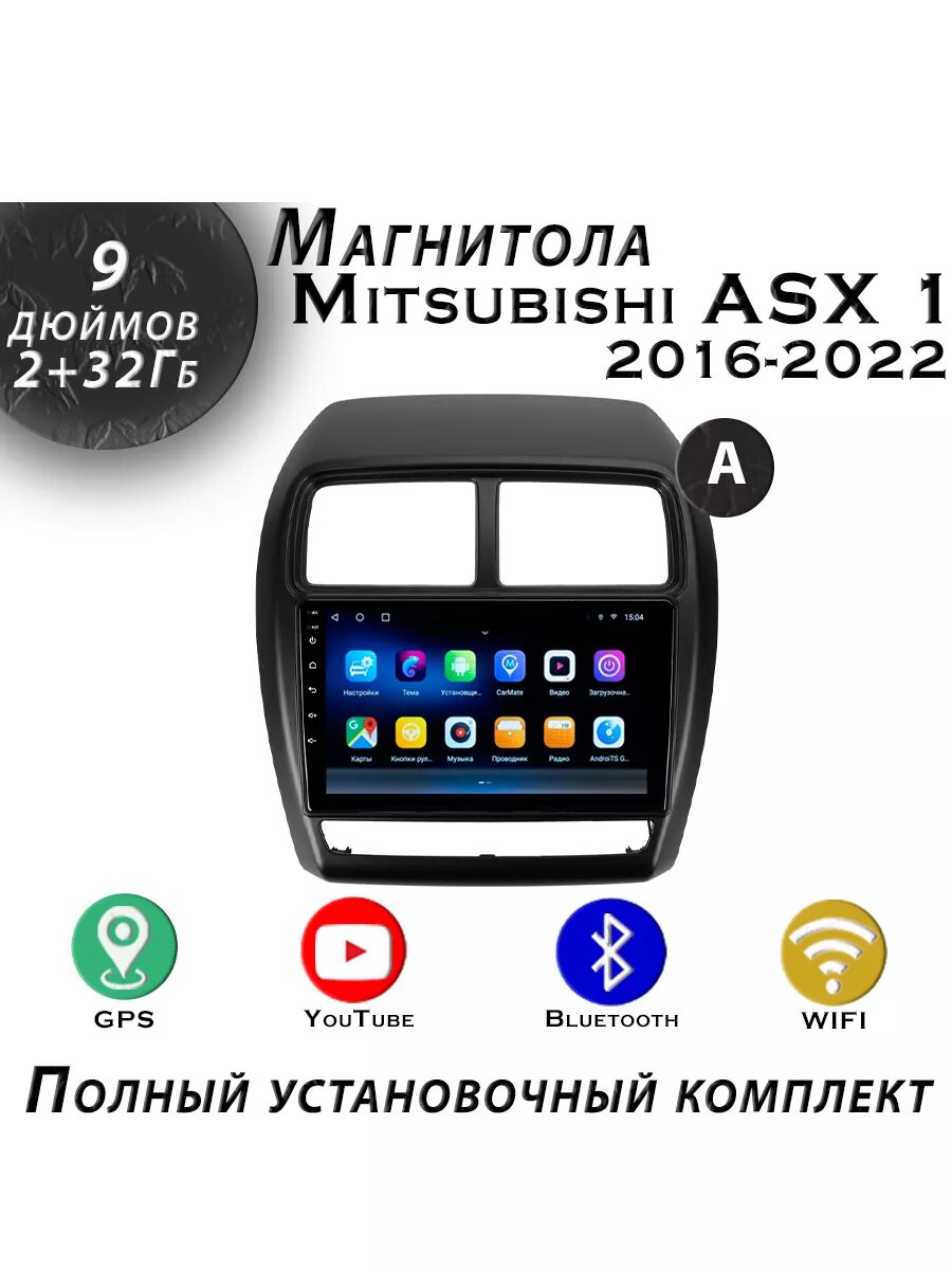 Магнитола TS7 Mitsubishi ASX 1 2016-2022 2/32Gb