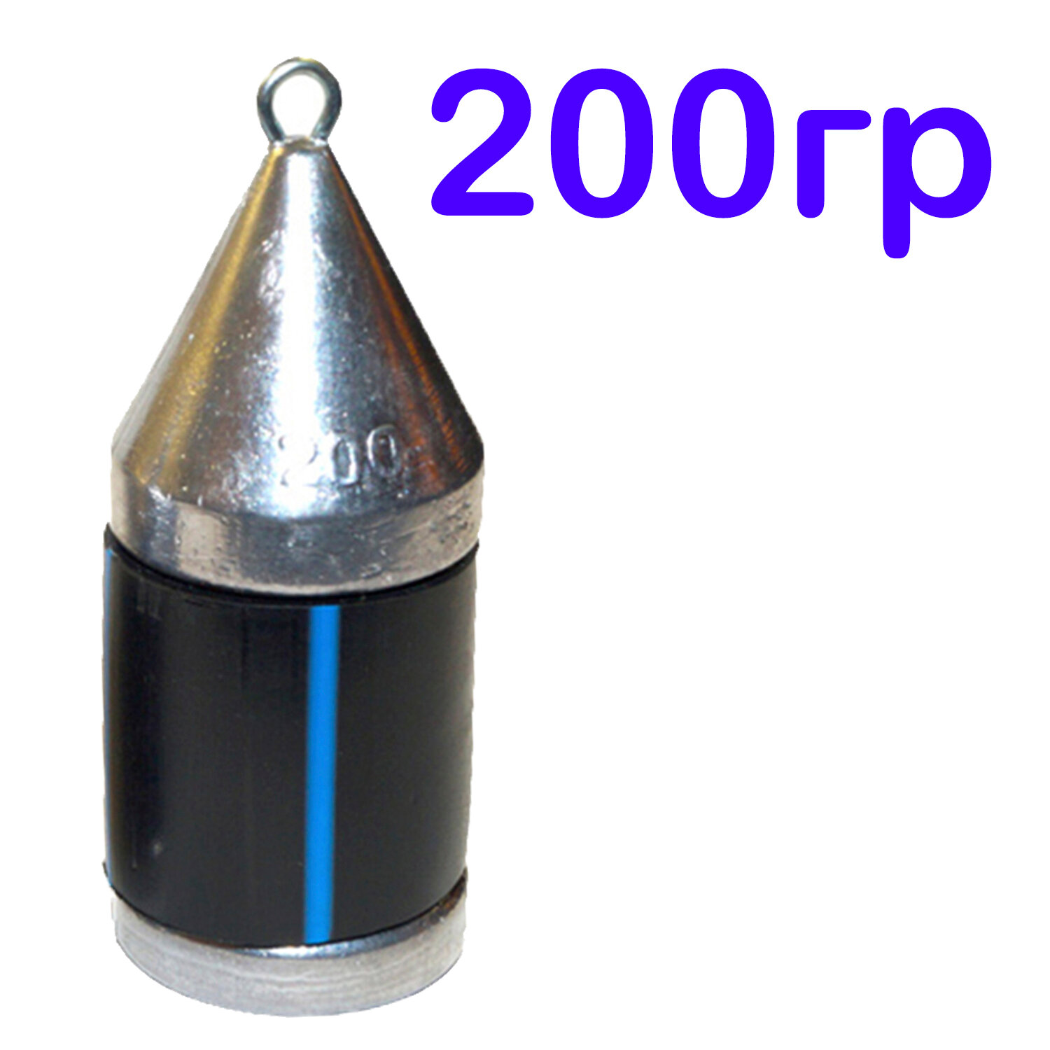 Отцеп "Отбойник" Cargo 200г 1шт