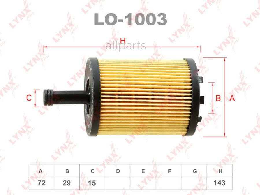 LYNXAUTO LO1003 фильтр масляный AUDI A2 1.2TD-1.4TD 00-05/A3 1.9TD-2.0TD/3.2 03-/A4/A6 2.0TD 04- SKODA FABIA 1.4TD-