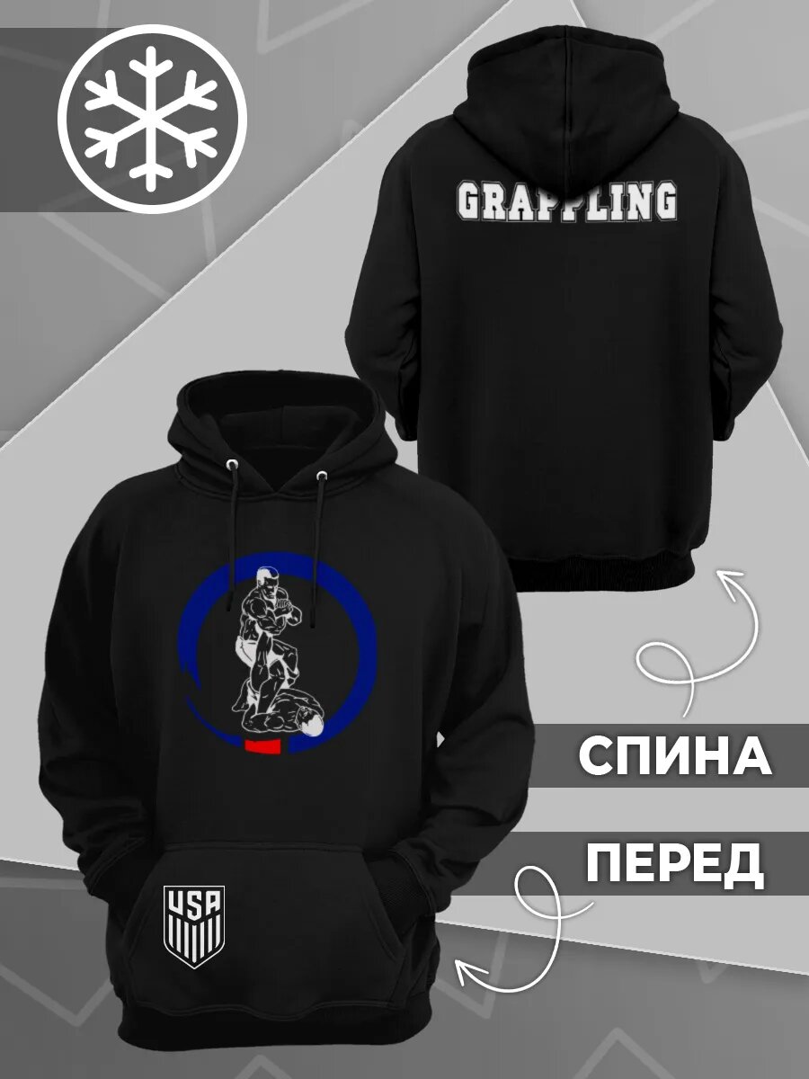 Худи
