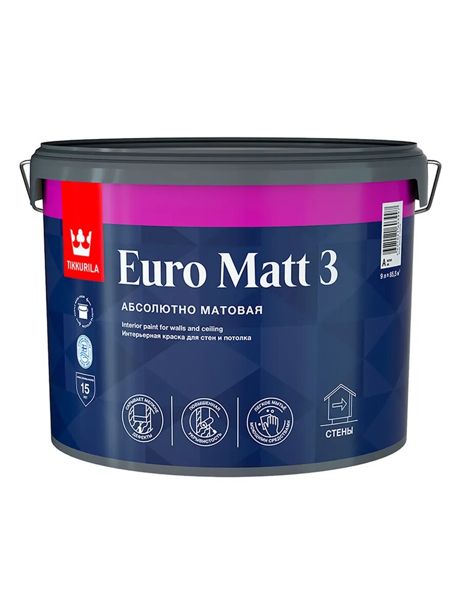 Краска моющаяся акриловая матовая