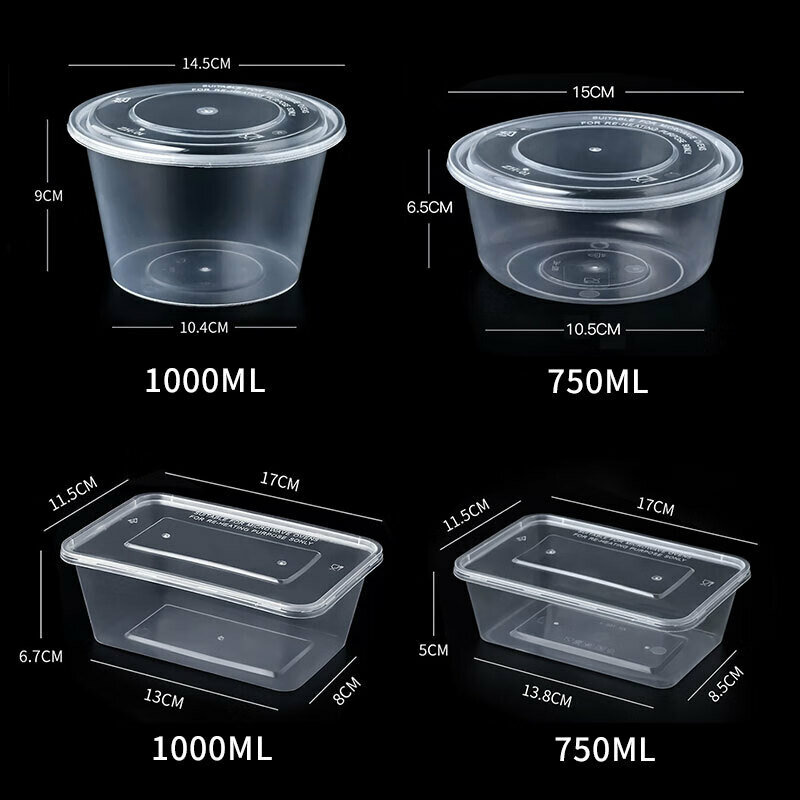 Wutian Disposable Food Containers, Takeout Boxes, Plastic Round Containers with Lids, 750 Model, 50 Sets, Takeout Soup Bowls
