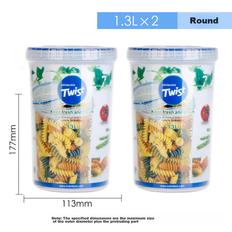Lock & Lock, Sealed Plastic Food Storage Containers, Milk Powder Jars, Tea Canisters, Storage Jars, Refrigerator Organizer Containers, 1.3L*2