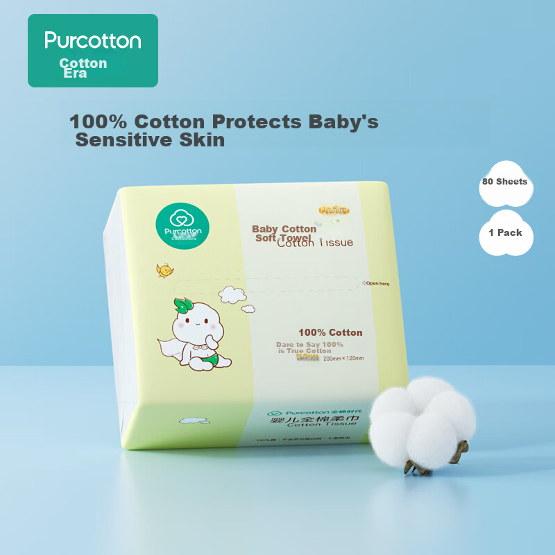 PurCotton детские мягкие хлопковые салфетки 80 шт 1 упаковка 12x20 см чистый хлопок Характеристики：80 шт 1 упаковка