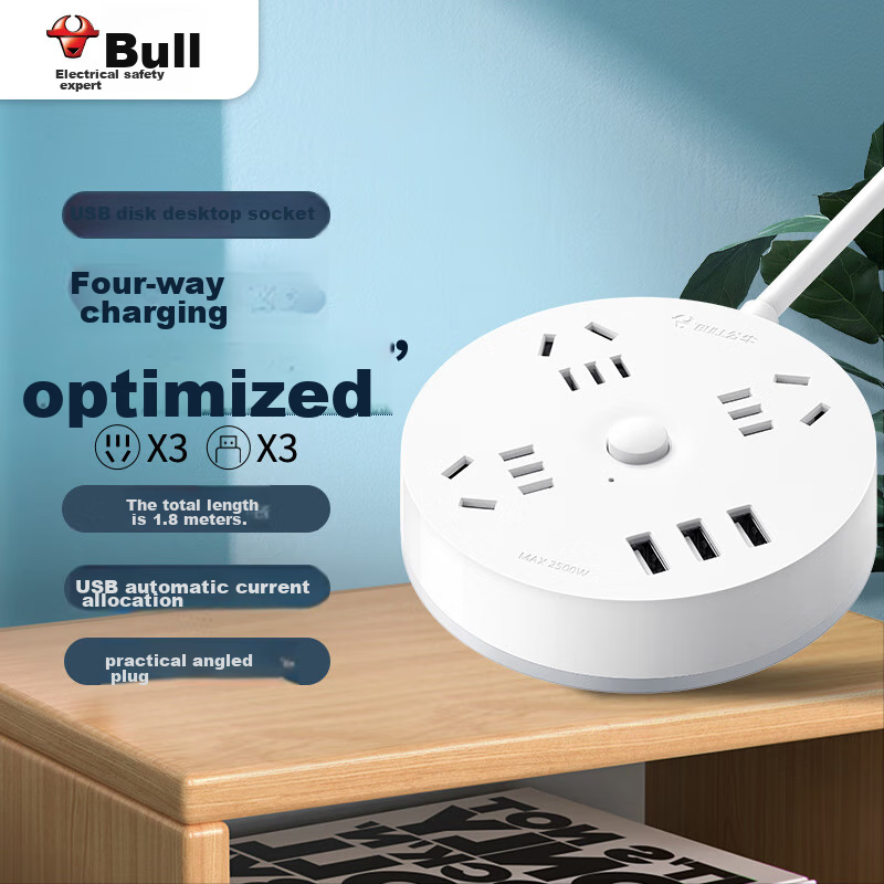 BULL Power Strip/Extension Cord/Surge Protector, Round Socket, 3 USB Ports + 3 Outlets with Master Switch, 1.8 Meters, GN-R203U
