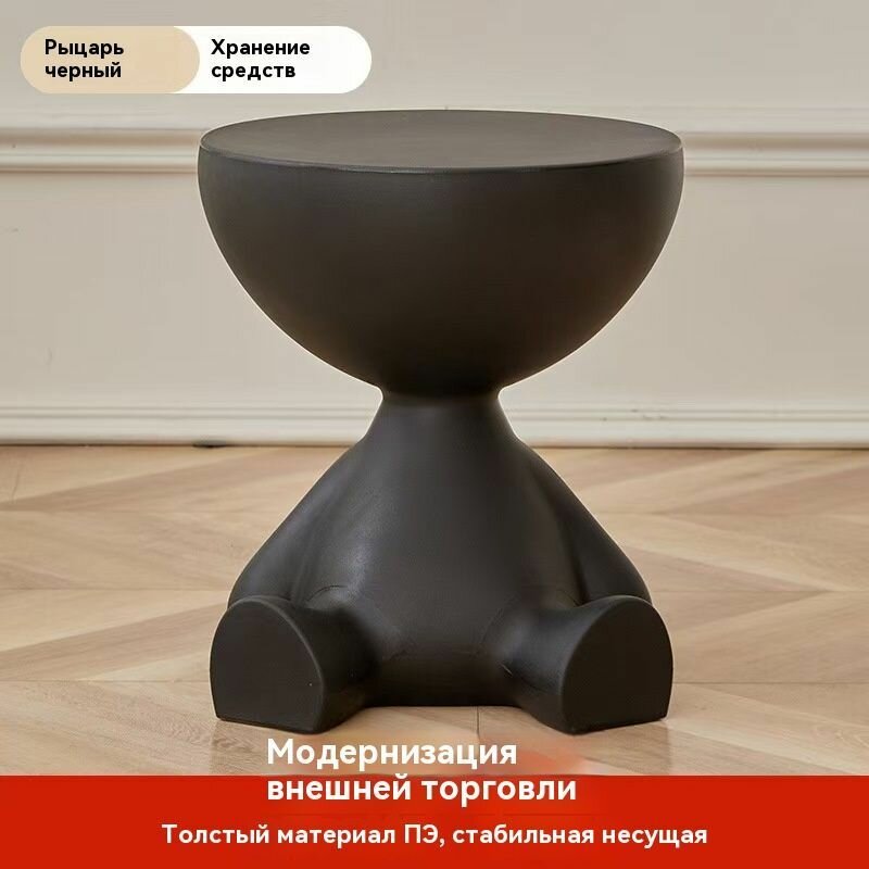 Маленький плоский журнальный столик, прикроватная тумбочка, маленький круглый столик в углу，черное（INS. популярный）