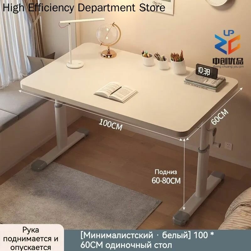 Комплект парта + стул