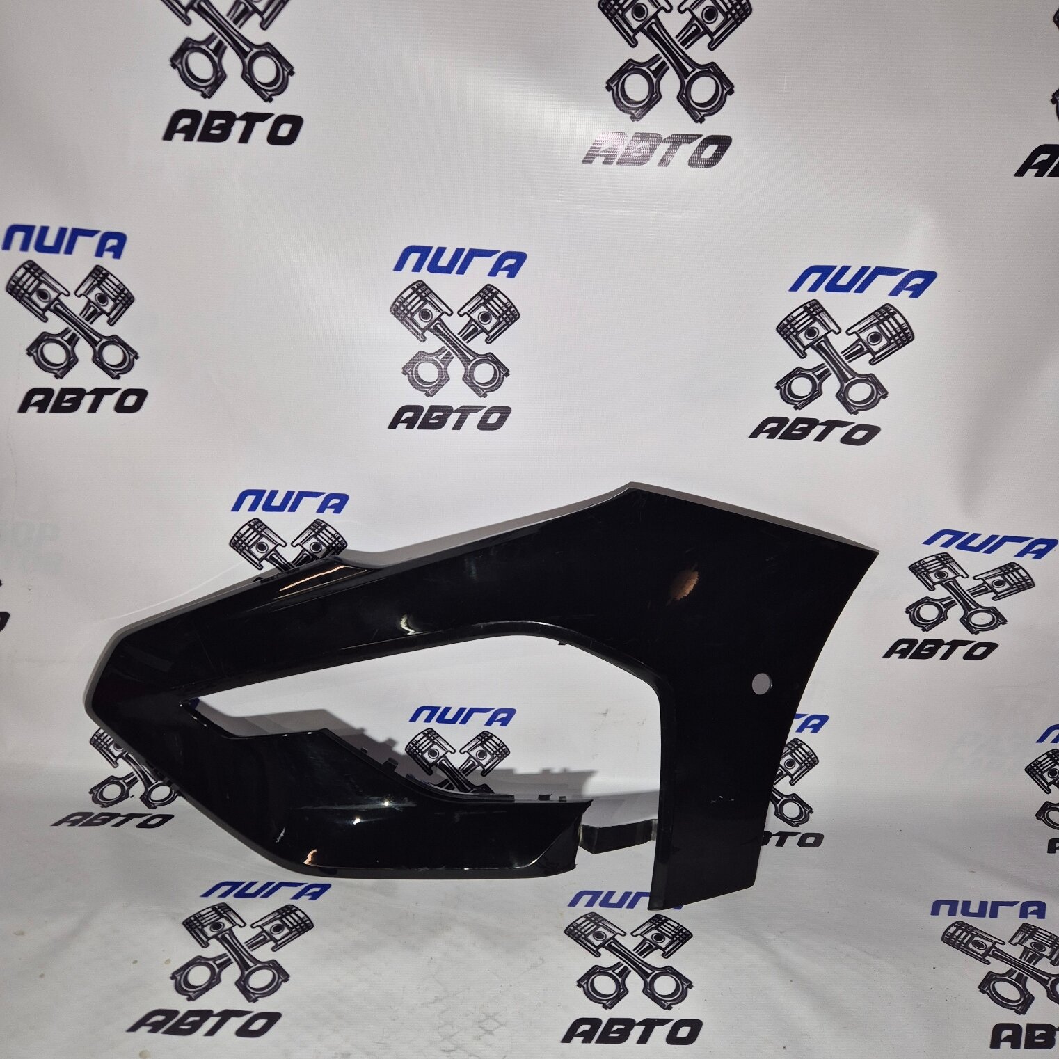 Накладка , левая часть переднего бампера Lada Vesta Cross NG оригинал 8450040063