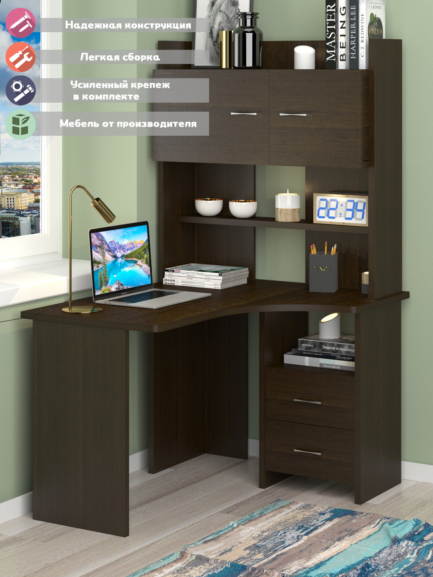 Компьютерный стол Мэрдэс СКЛ-Угл120+СП-23 правый, венге, 120х100х176 см