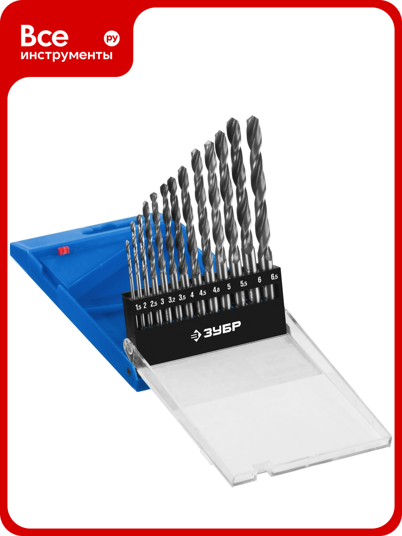 Набор сверл по металлу ЗУБР Профессионал сталь Р6М5, 1.5-6.5 мм, 13 шт 29621-H13, и пластмассы, высоким ресурсом