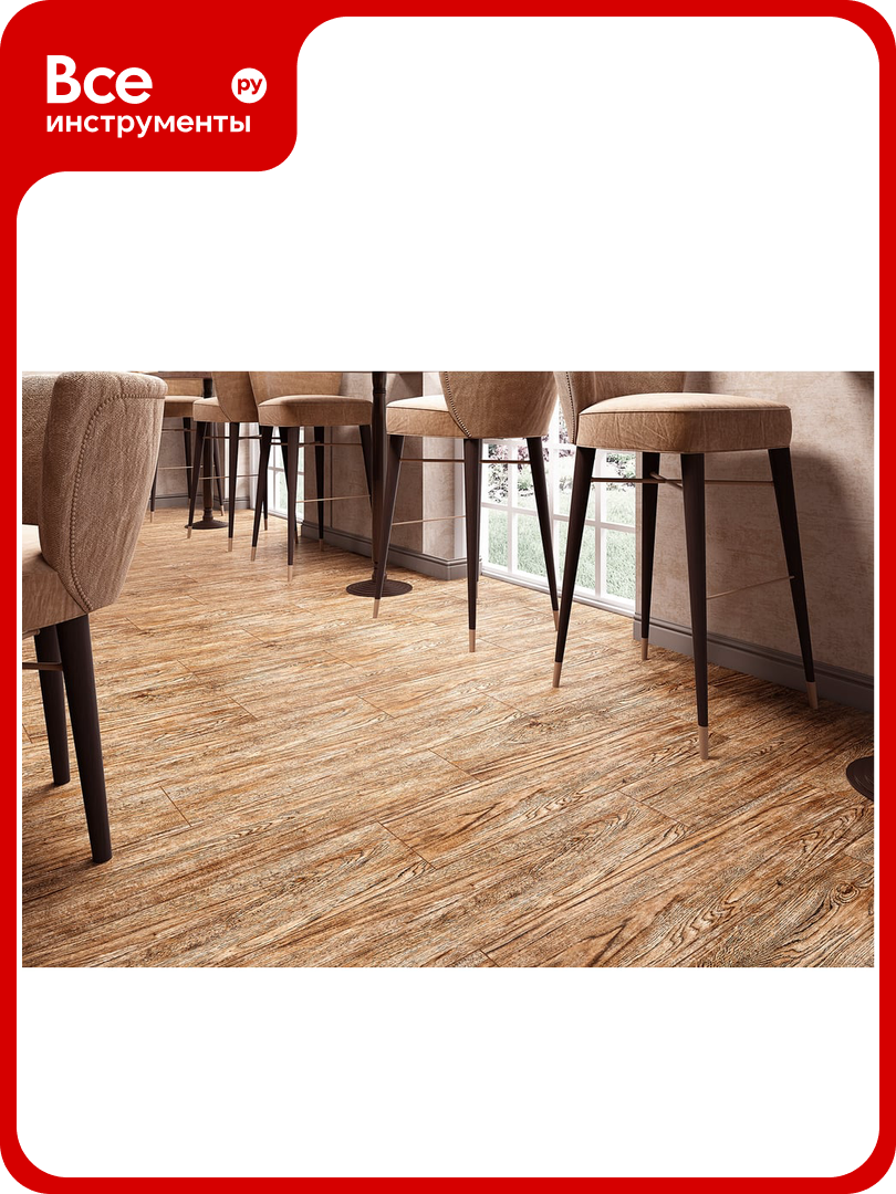 Матовый керамогранит AlmaCeramica Madera 200х900 (9 шт в уп/72,9 м в пал) GFA92MDR40R