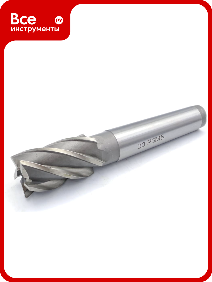 Фреза концевая к/х (30х53х155 мм; z=5 КМ3) TORNERI, 039360