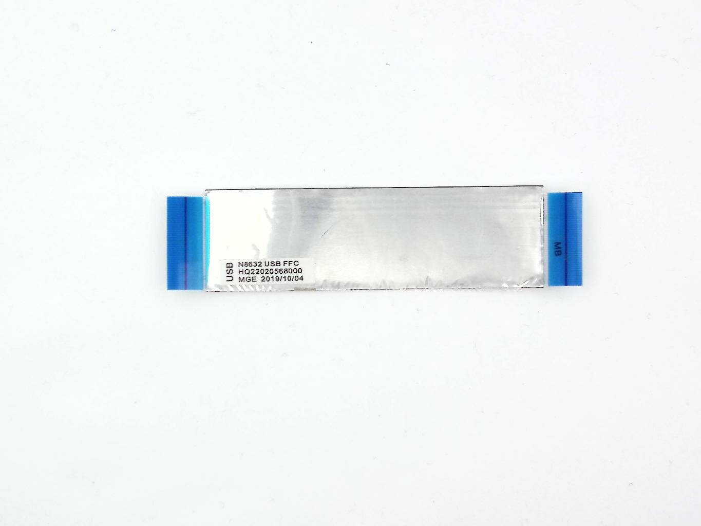 Шлейф межплатный N8632USB FFC