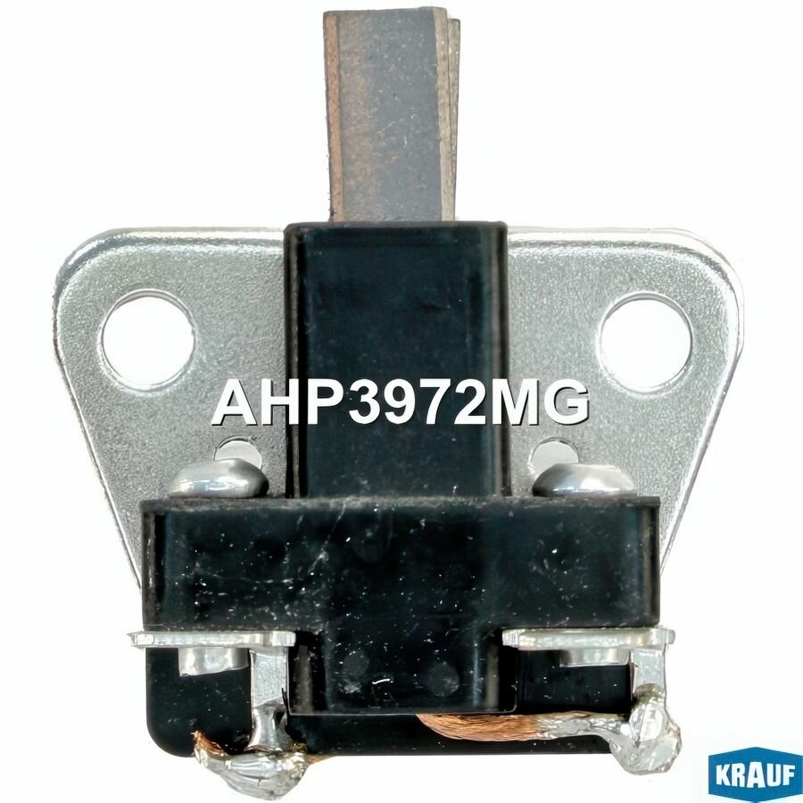 Щеткодержатель генератора, для Ивеко, Кейс, Урал 6- арт AHP3972MG