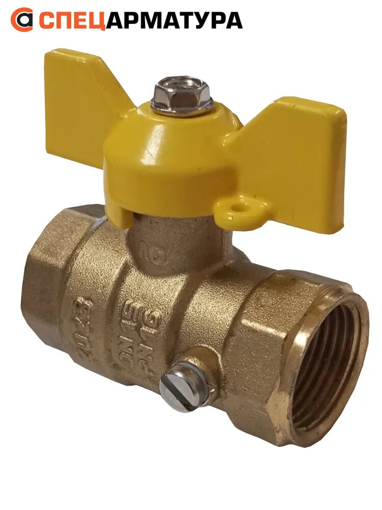 Кран шаровой латунный LD Pride 44.15. В-В. М. Б GAS Ду15 М20 Ру16 бабочка (G1/2 х М20х1.5,1.6МПа, Т70, L50)