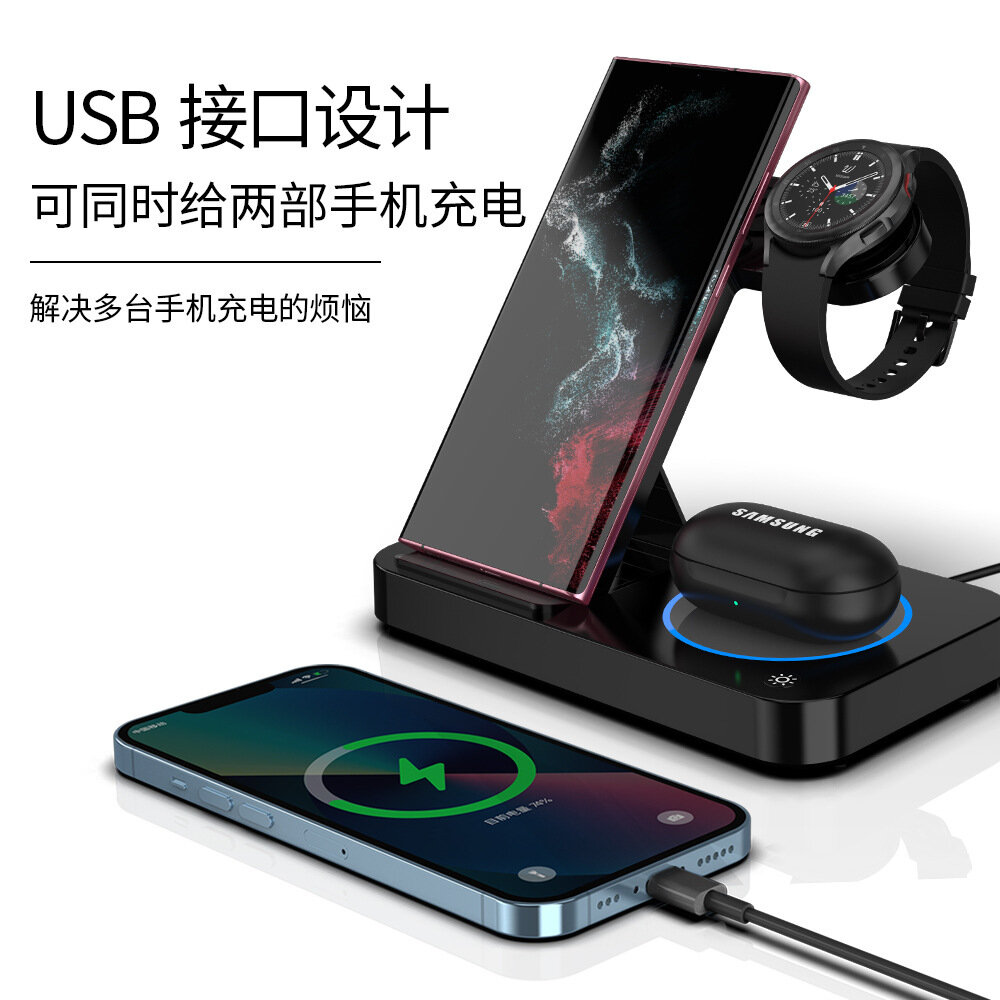 Складной беспроводной зарядное устройство 4 в 1 для Samsung Galaxy, Galaxy Buds и Watch - Черный цвет