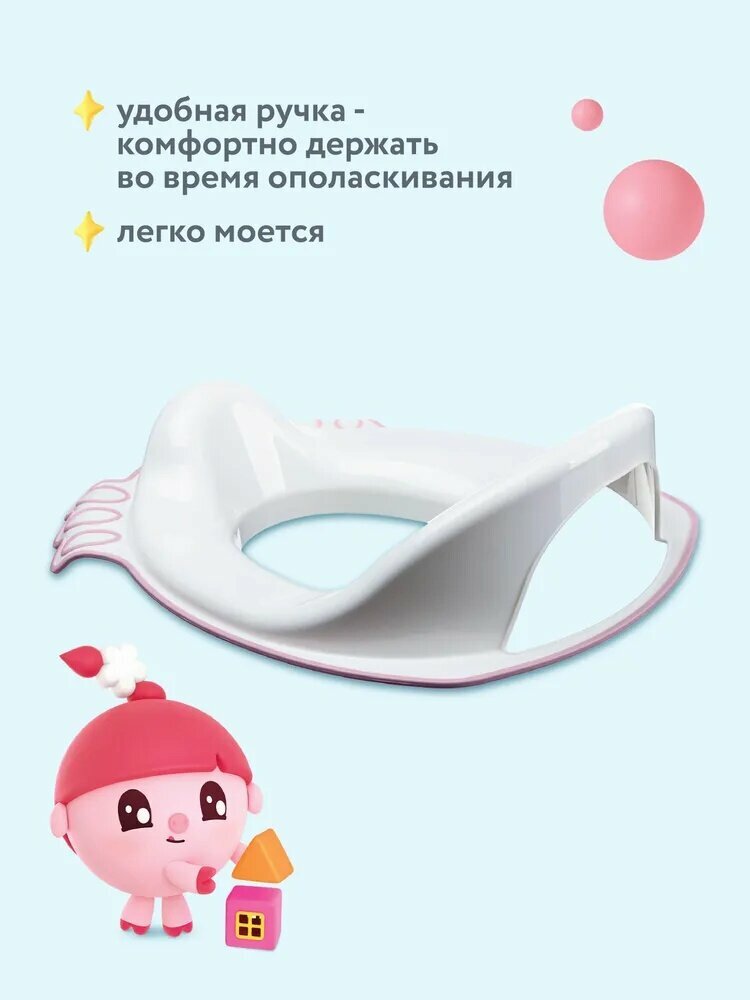 Адаптер для унитаза — фото 1