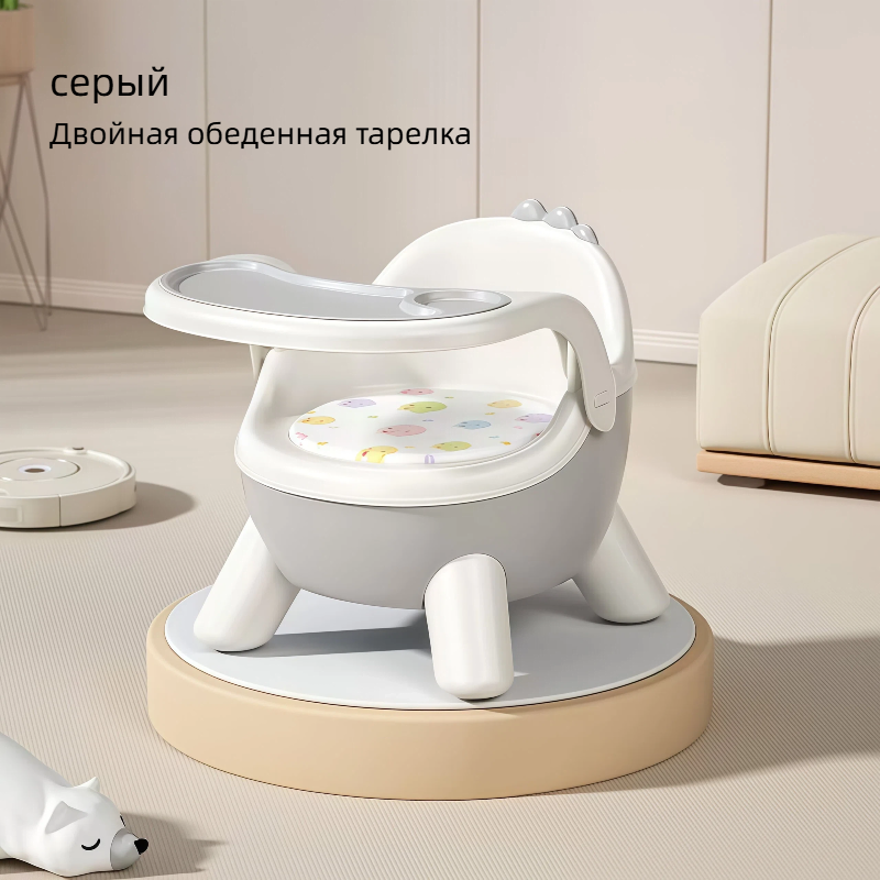 Детский стол для кормления, обеденный стул, табуретка, бытовое пластиковое сиденье со спинкой