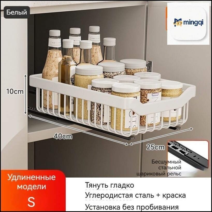 Держатель кухонный — фото 1