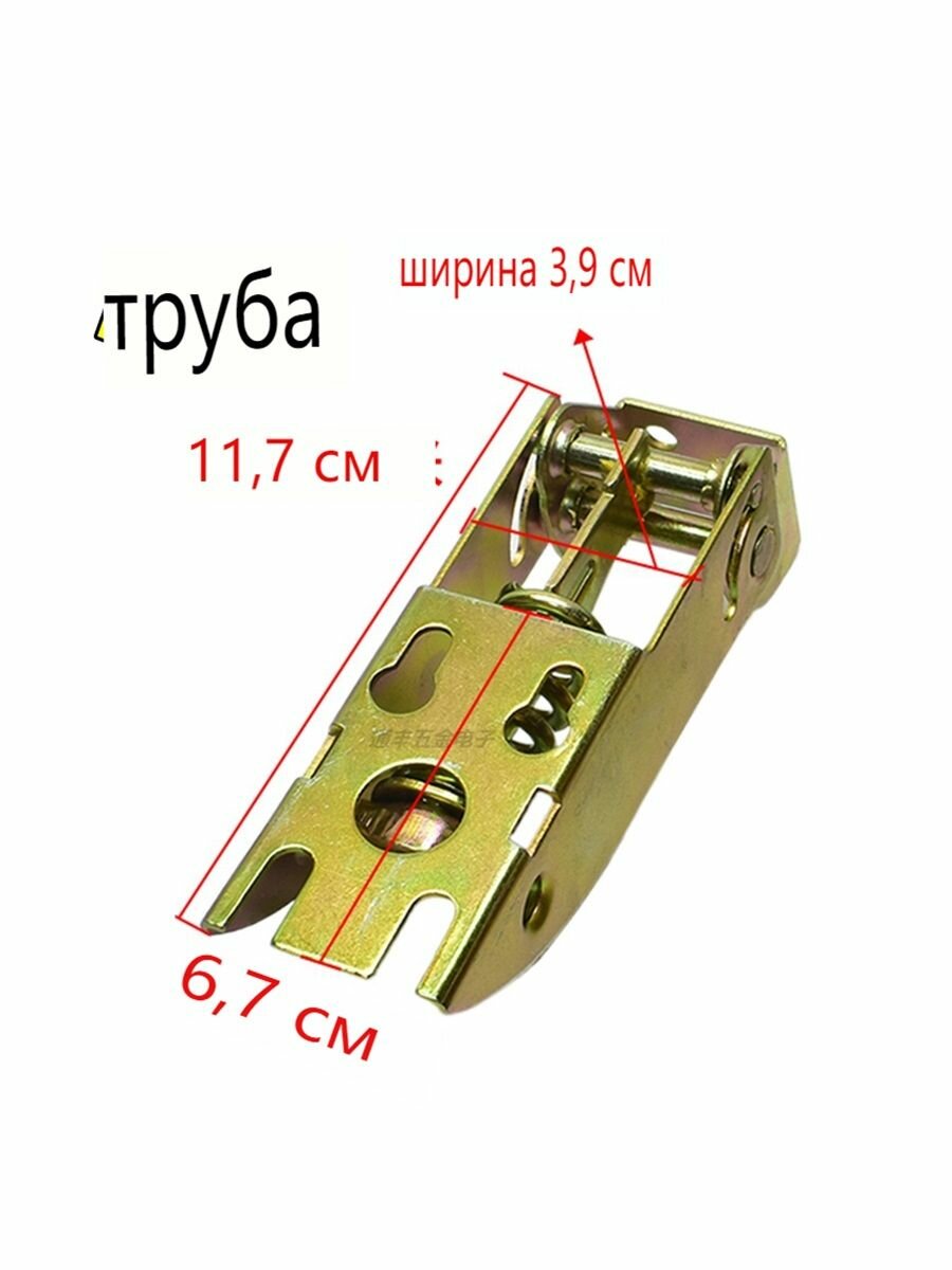 Горизонтальная верхняя крышка дверцы морозильной камеры с подвижной пружиной универсальные принадлежности для холодильника 11,8 см-.