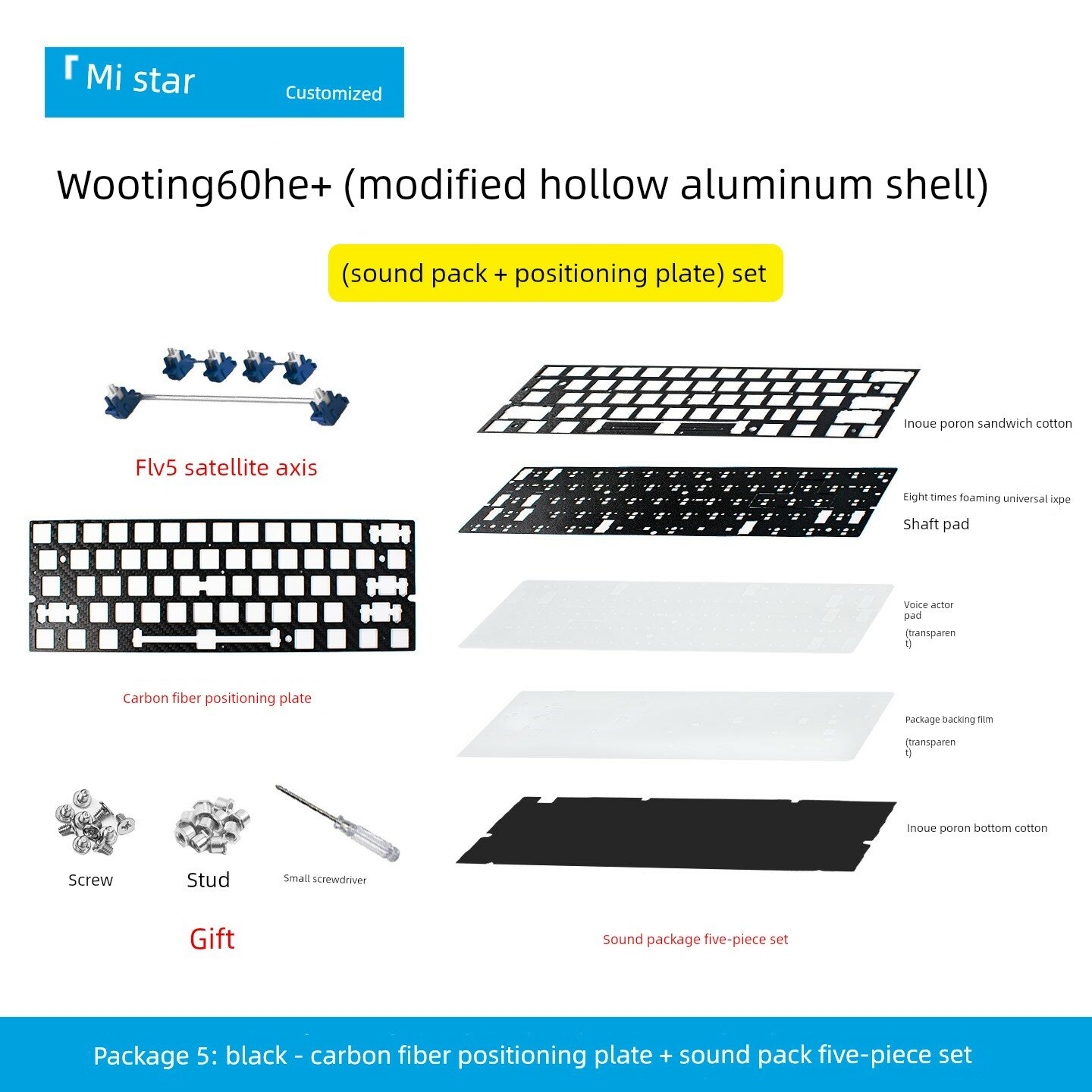 Позиционирующая пластина для 60-клавишной клавиатуры | Wooting60 HE+/Mad60 Daily SE, полностью модифицированная