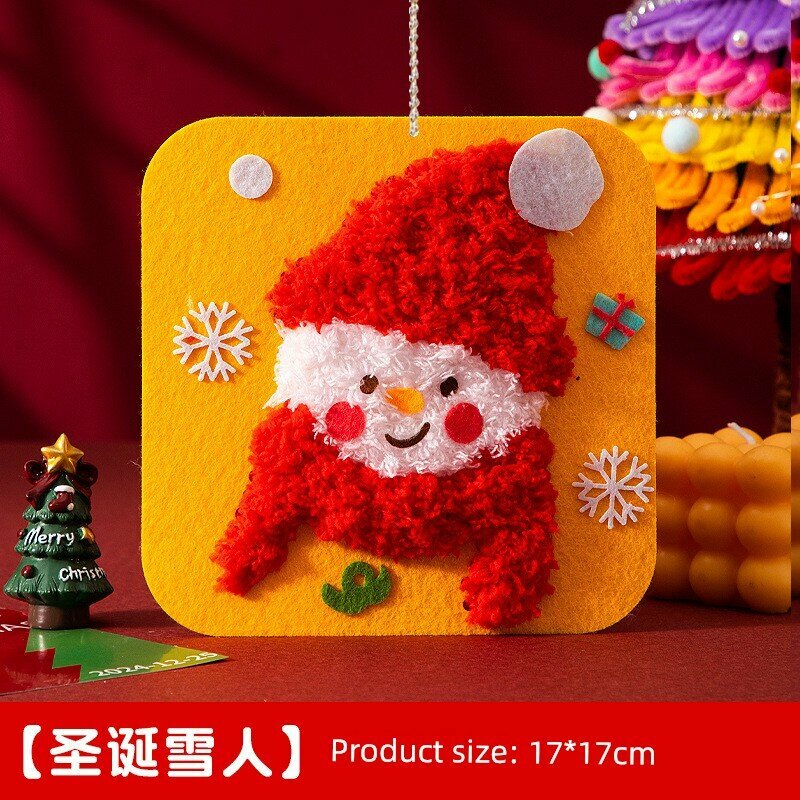 Рождественский подарок: нетканый материал для творчества, раскрашивания и рукоделия, материалы для детского творчества,