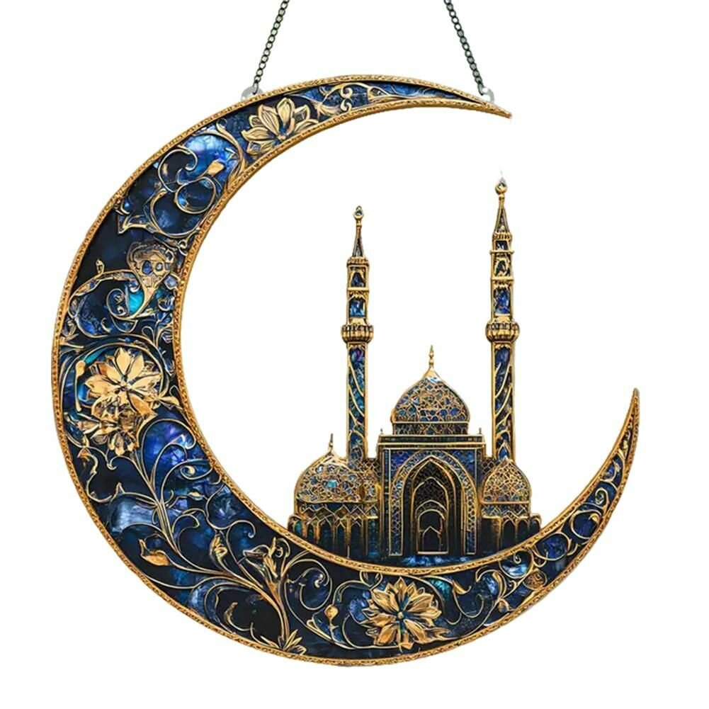 Ближневосточные исламские декоративные украшения для помещений во время Рамадана