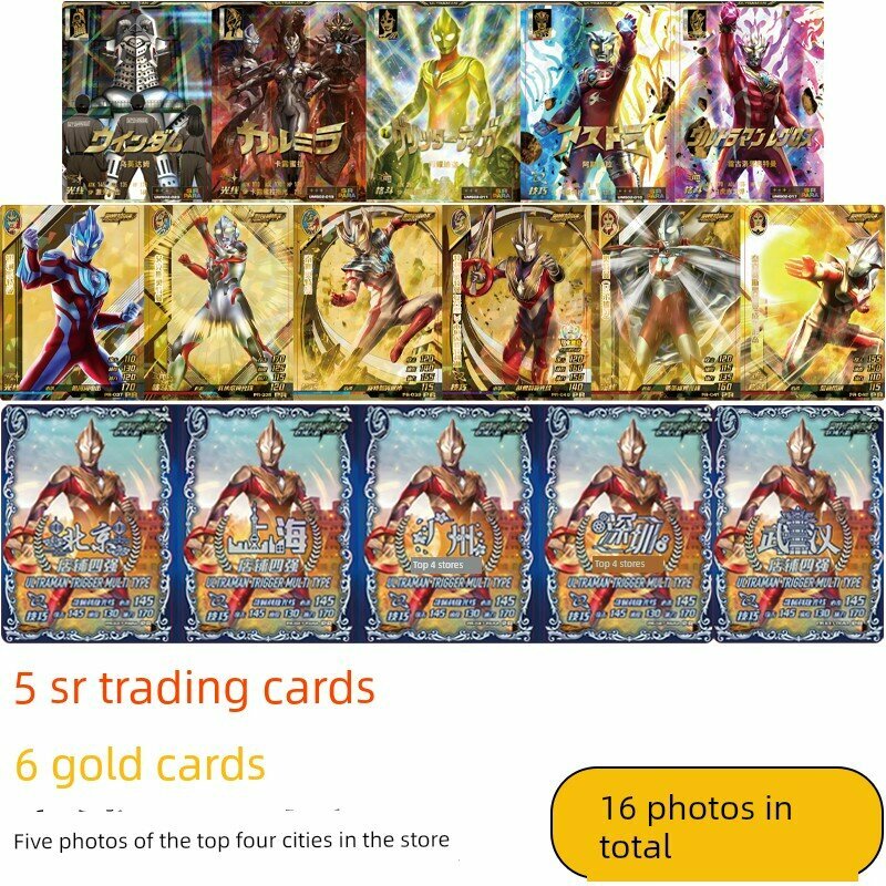 Коллекционная карта Glory Fighting Arcade: редкая карта «Цай Луо» с идентификационным кодом, 1 бомба, 2 бомбы, реплика