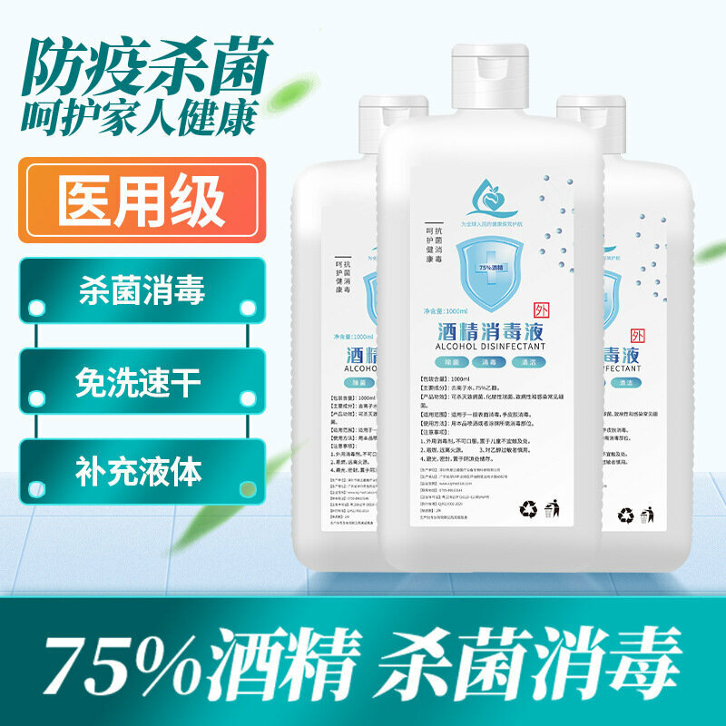 Сенсорная ручная мойка из нержавеющей стали, электрический дозатор мыла, автоматическая машина для дезинфекции рук, настенный дозатор мыла для ванной