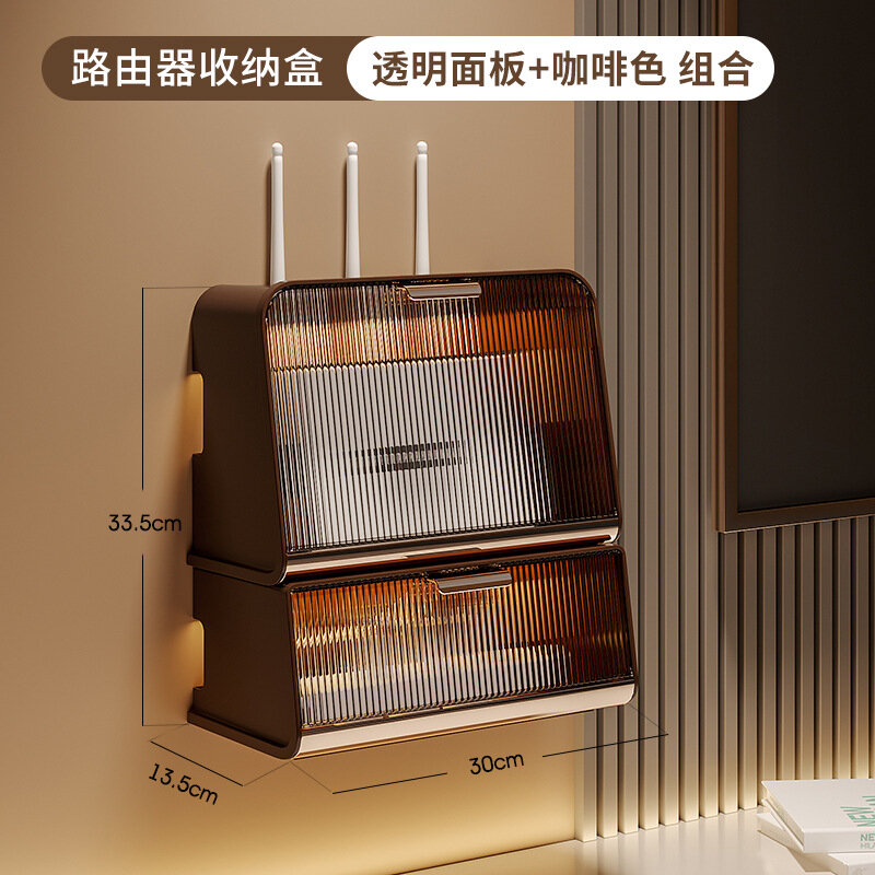 Коробка для хранения WiFi роутера, коробка для хранения удлинителя, коробка для хранения розетки