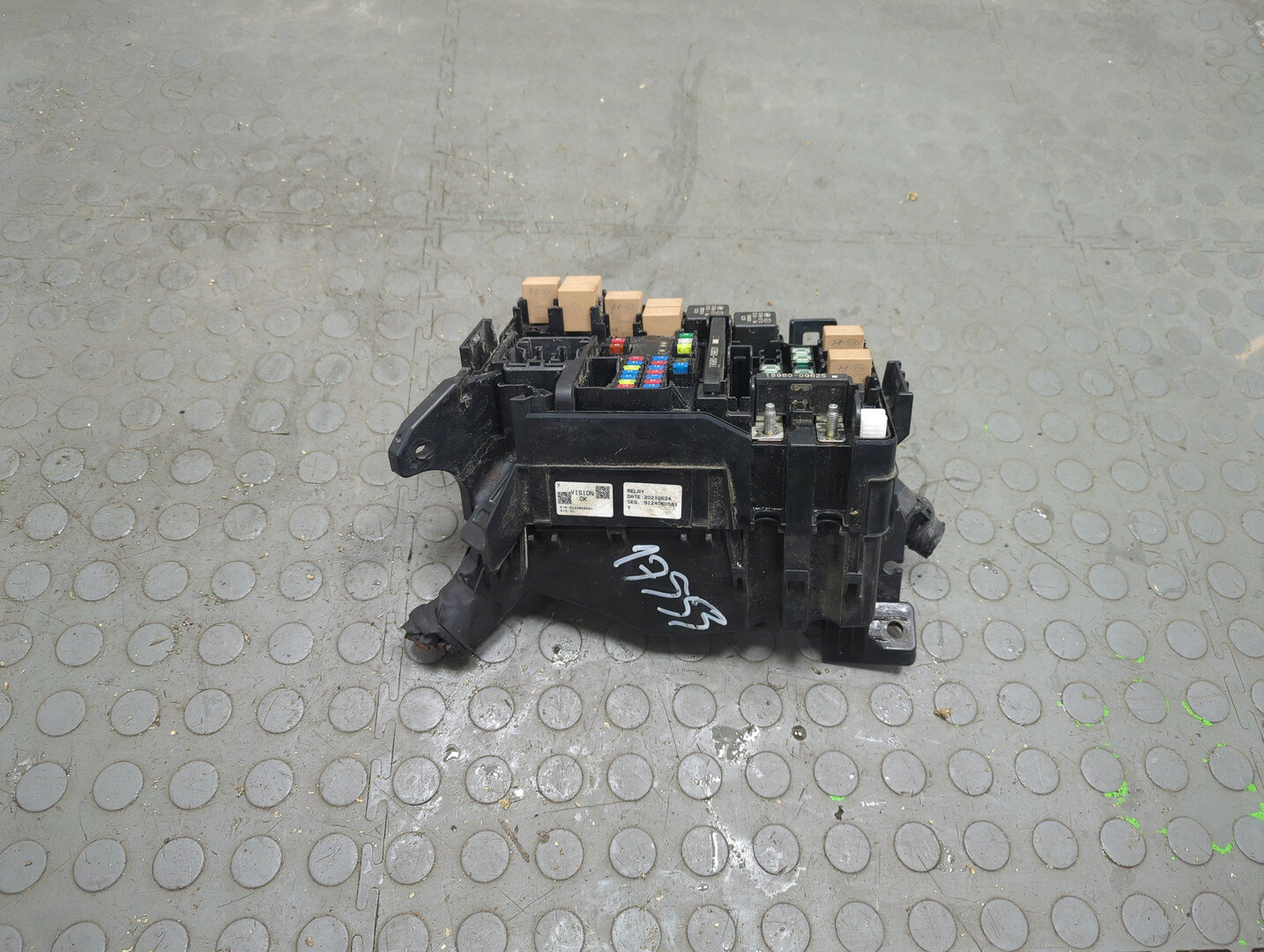 Блок предохранителей КИА Soul Б/У