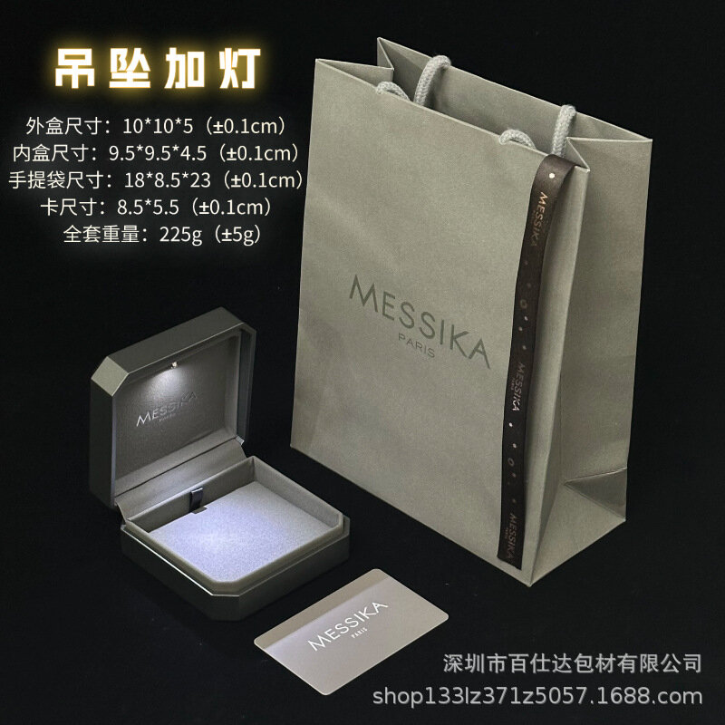 2025 MESSIKA Ювелирная коробка для хранения, высококачественная подарочная коробка MESSIKA, золотое издание, оптовая упаковка от фабрики