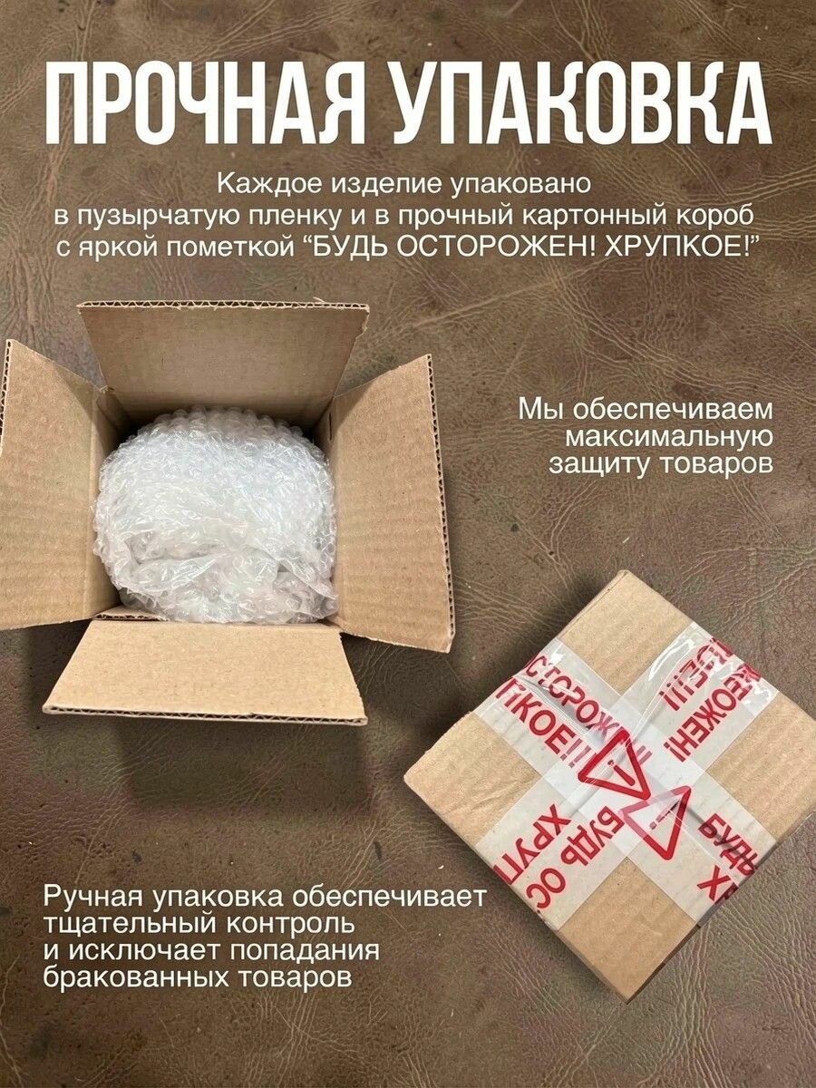 Статуэтка настольная Филин — фото 1