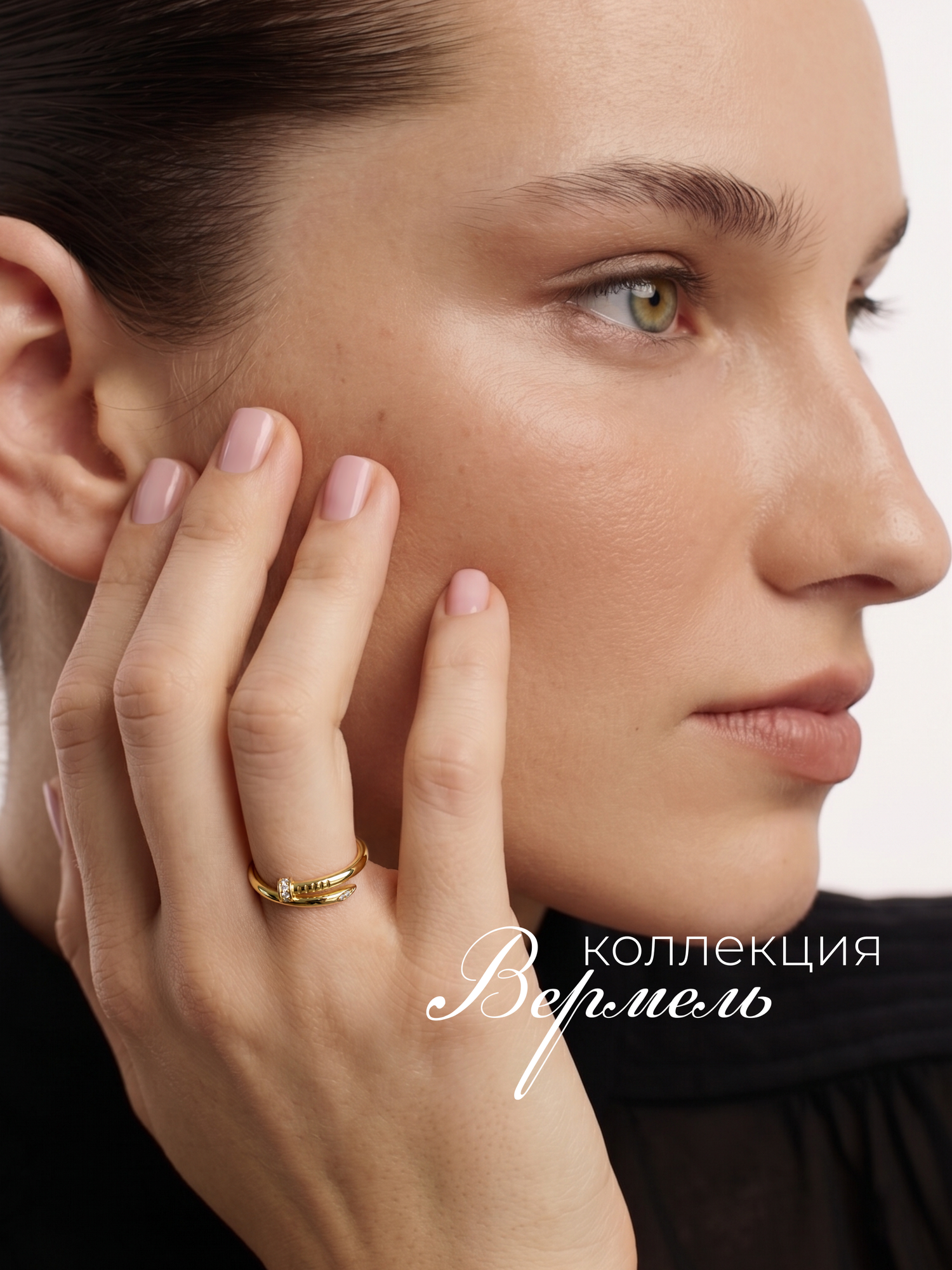 Кольцо, серебро, 925 проба, золочение, фианит