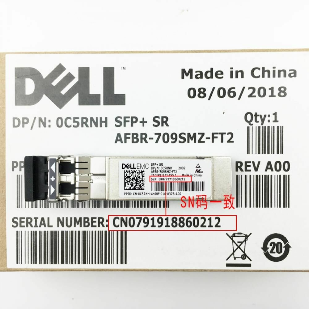 Модуль Dell 0C5RNH — фото 1