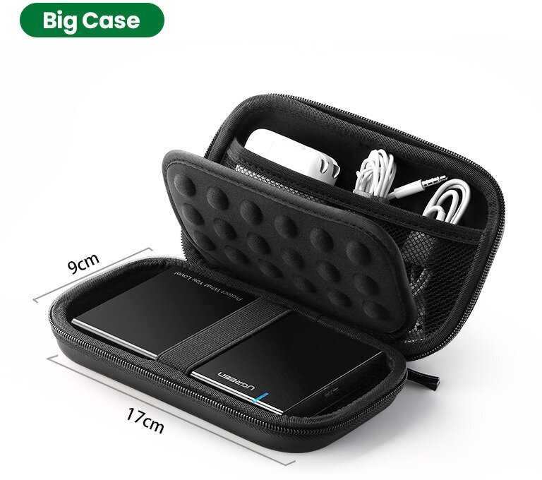 Органайзер UGREEN LP128 (40707) Hard Disk Case для кабелей, наушников и жестких дисков. Размер: маленький. Цвет: черный