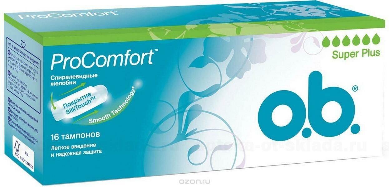 O.b. тампоны ProComfort Super Plus, 6 капель, 16 шт. — купить в ...