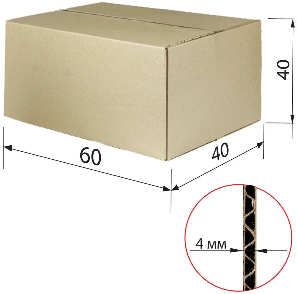 Гофроящик длина 600 х ширина 400 х высота 400 мм марка Т22 профиль С FEFCO 0201 / ГОСТ исполнение А 440053 10 шт