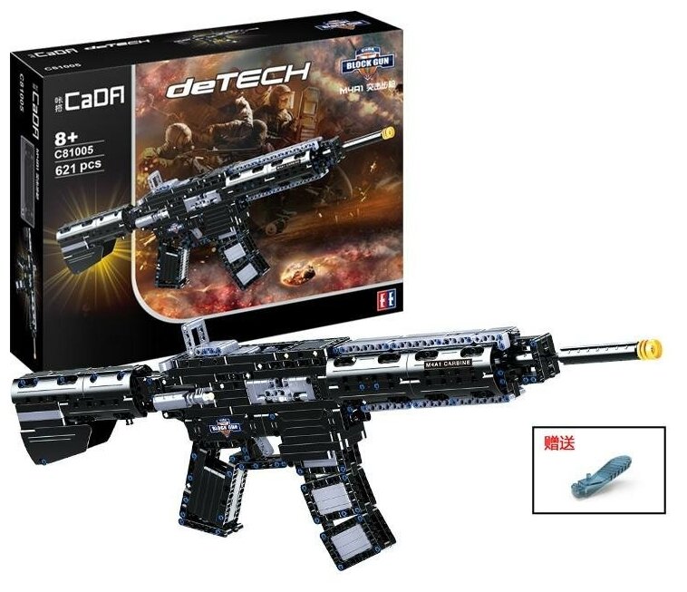 Конструктор Cada Штурмовая винтовка M4A1, 621 деталь - C81005W