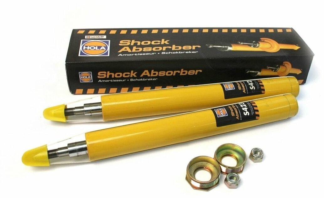 Амортизатор передний левый или правый газовый